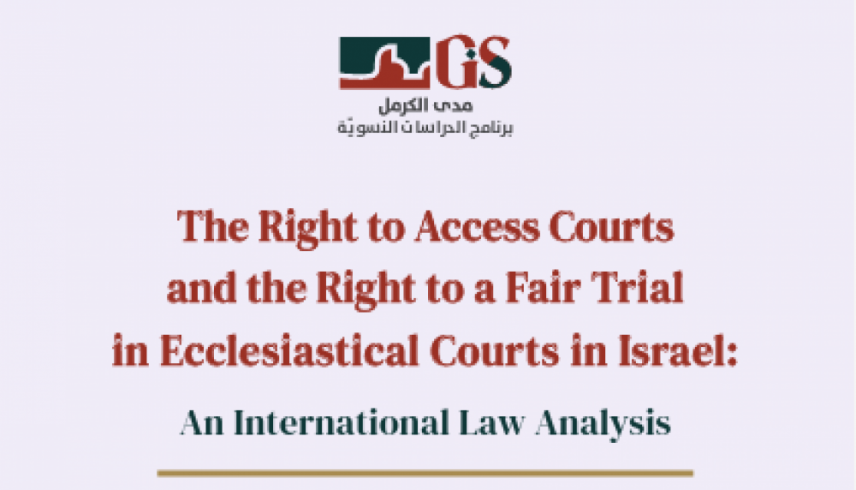 The Right to Access Courts and the Right to a Fair Trial in ...